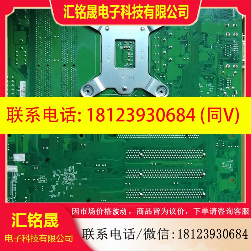 议价:IMBA-Q670-R30 威强工业级主板原装品