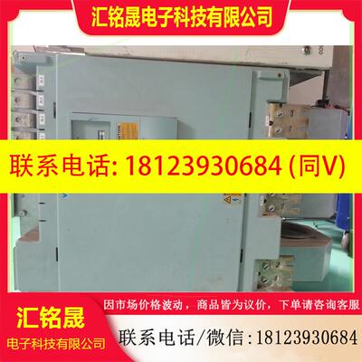 议价:NXP07305A0N0SSAA1A20000C2 伟肯变频