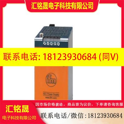 议价:,AC1303