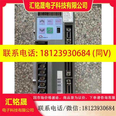 议价:VELCONIC东荣伺服驱动器VLPST-012P2
