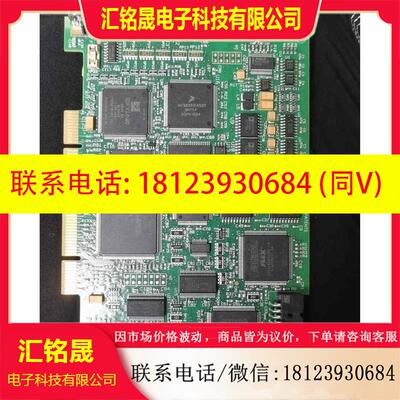 议价:NIPCI7344,,