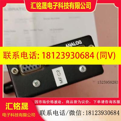 议价:MKS 1179B流量计 氨气 2000sccm NH3