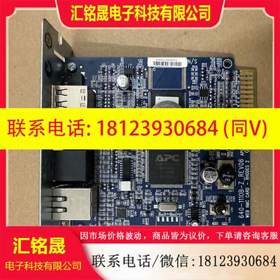 议价:APCAP9631 AP9631CH smart SUA S