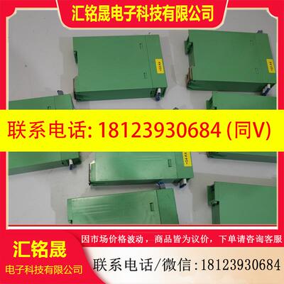 议价:菲尼克斯控制器 Centrotherm VOLTMON