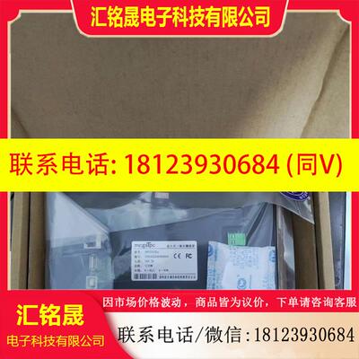 议价:昆仑通态触摸屏TPC7022Ex现货