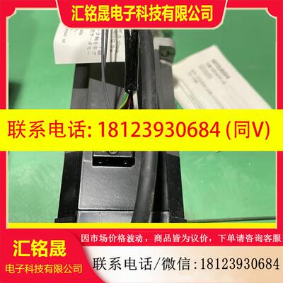 议价:MITSUBISHI三菱伺服电机HC-MFS73B