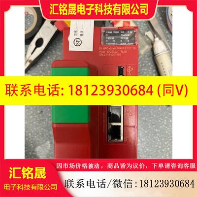 议价:施耐德BMEP584040S。安全型plc。如图。因为没