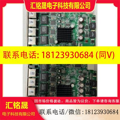 议价:凌华PCIe-GIE64+ 51-18519-0A50 采集