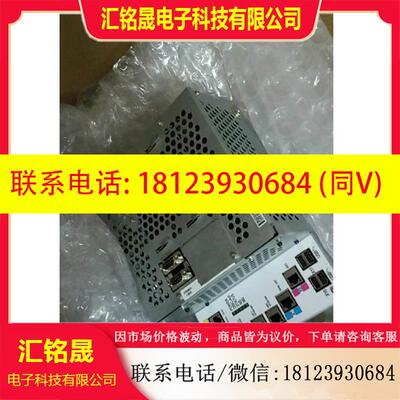 议价:ABB机器人主机板DSQC1018,需要联系。