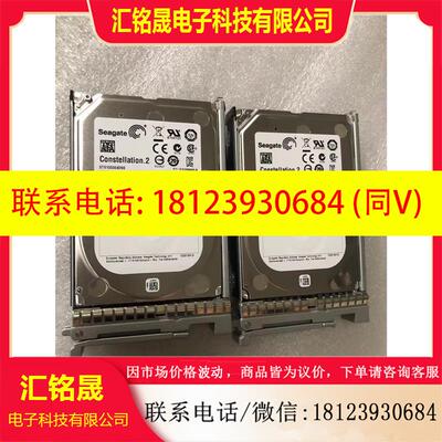 议价:思科 C240 M3 A03-D1TBSATA ST9100