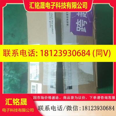 议价:MS5S-110STE-CS04830B-21P5-S01