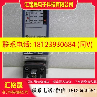 议价:正品 现货 XMLA070D2C11   施耐德压力传感器  压力开关