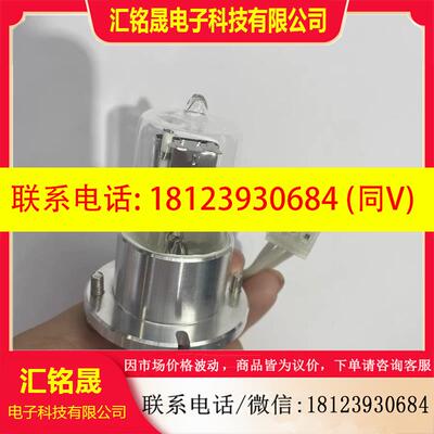 议价:Waters2489检测器氘灯  国产替代氘灯 原装货号201000281