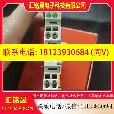 议价:KL1184 倍福模块 现货