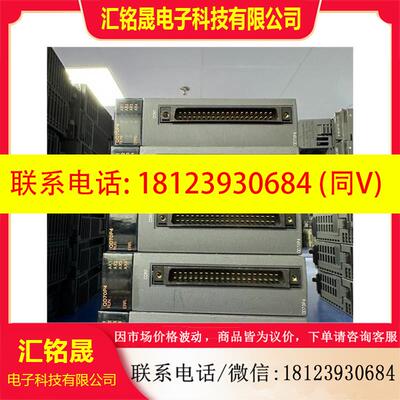 议价:三菱plc模块QD70D4、QD70P4