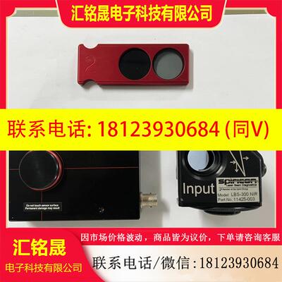 议价:Spiricon激光光束分析仪SP620U