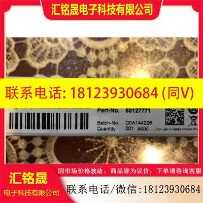 议价:劳易测LSS 55.H2O,200-S12 50127771 Leuze原装正品【现