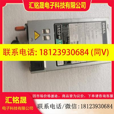 议价:DELL R740XD T7920 R740 R940XA,