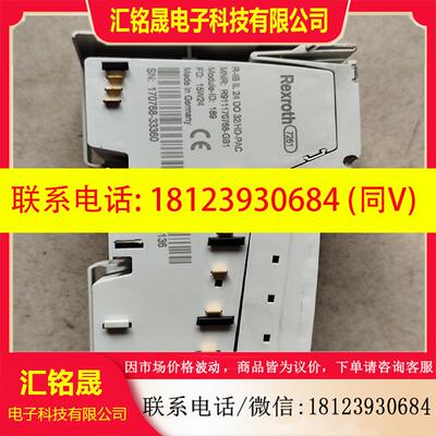 议价:力士乐R911170768-GB1模块