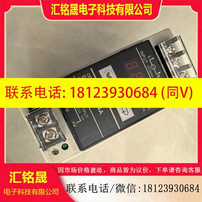 议价:OMRON电源S8VS-012024A 24V 5A,好