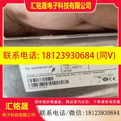 议价:西门子SKP20.403E2