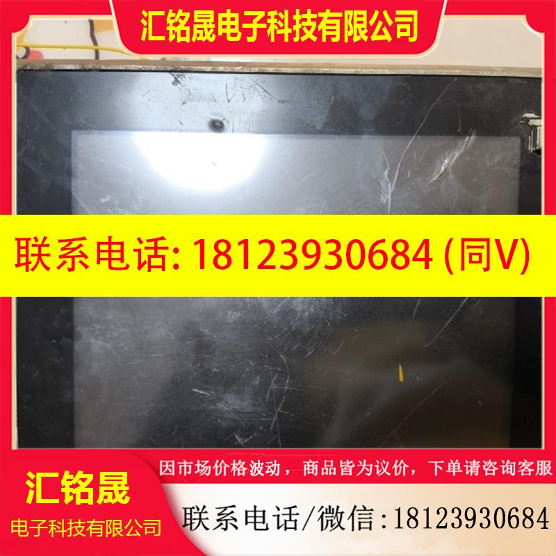 议价:康普斯顿 CAPSTONE 808K-J1900-2G-01