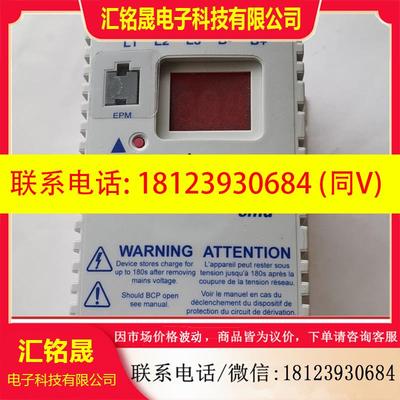议价:变频器伦茨变频器ESMD371L4TXA原装。无包装裸机