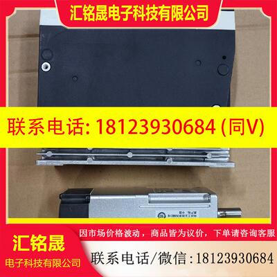 议价:A6 MADLN05NE+MSMF012L1V2M,10