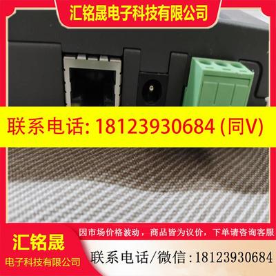 议价:MOXA5450 5430 5110 5150 5130 工