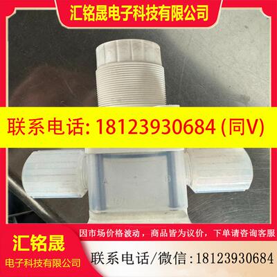 议价:Dymatrix隔膜阀 AVSDV-PAFI10F019