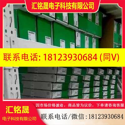 议价:施耐德模拟量接近开关XS4P18AB120/XS1M18