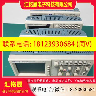 议价:TDS2012B,TDS1012B,TDS2014,