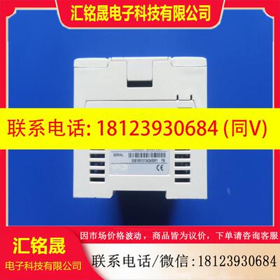 议价:泰德奥 Tadele  PC1M-40MRES