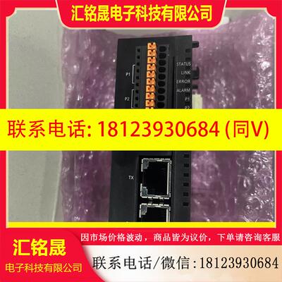 议价:PLC   AFP0HM4N原装未使用,有意向可
