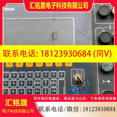 议价:德国进口罗芬ROFIN-SINAR控制器 ,控制系统板一套,