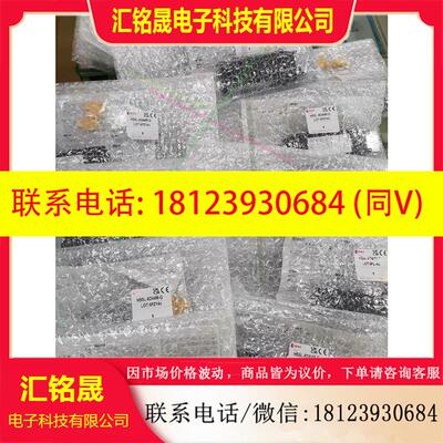 议价:HS5L-XD44M-G和泉安全门锁,原装正品