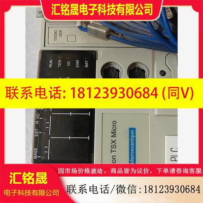 议价:PLC,TSX3721101原装,图片就是实物拍摄,商品