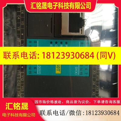 议价:059440 RADIUSBETAETIGER-P-LR C32S0T C48S2T-e S16M2T S0