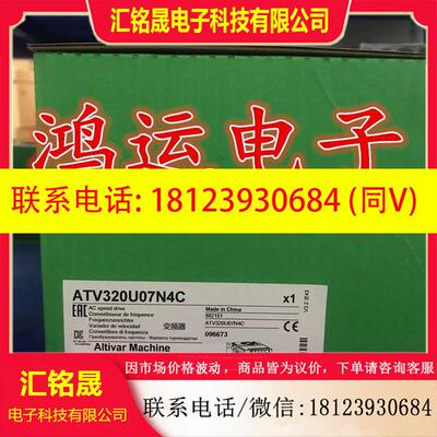 议价:BSH1401P01A1A BSH0702P11A2A/BSH0702P11F1A现货施耐德伺