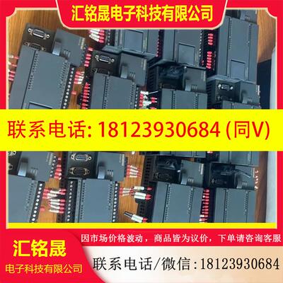 议价:6ES7214-2BD23-0XB8++CPU224XP+C