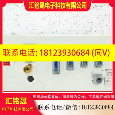 议价:Froehlich试漏仪MPS250自动精密检测气体泄漏仪弗