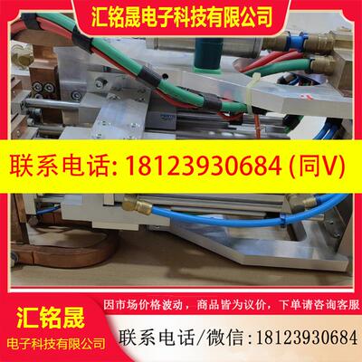 议价:气动点焊枪 机器人点焊枪Achtung 760N 11559