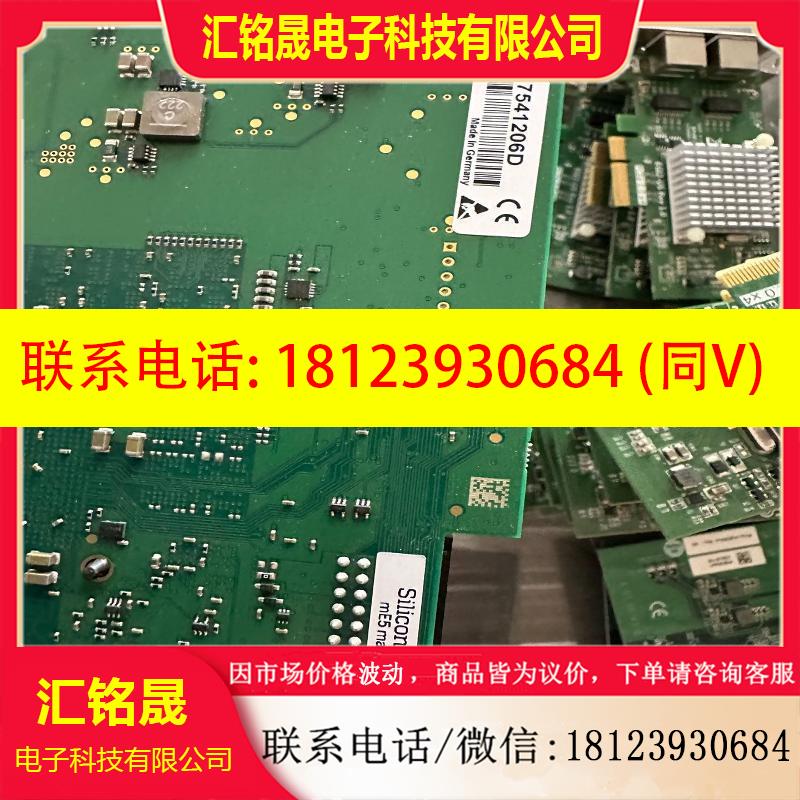 议价:巴斯勒 SiliconSoftware mE5 marath,