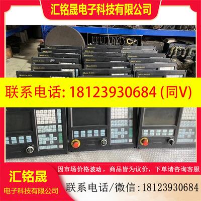 议价:华兴数控系统WA-32XTA,WA-31XTA