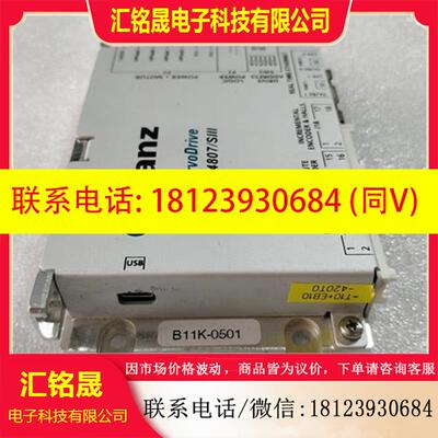 议价:manz servoDrive LVD-E4807/SIII 伺服驱动器 原装件