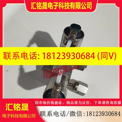 议价:HAM-LET UCV哈姆雷特双头气动阀HMB21-4LKLCLC-GF4 实物拍