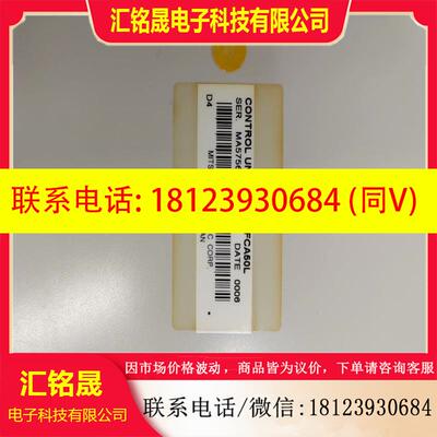 议价:FCA50L三菱系统控制器,现,可拍测试