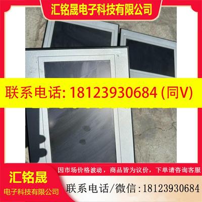 议价:富士触摸屏/MONITOUCH/TP10原装用,实物
