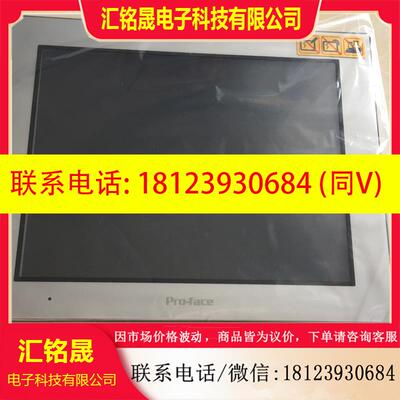 议价:普洛菲斯PFXGP4601TMA 质保因