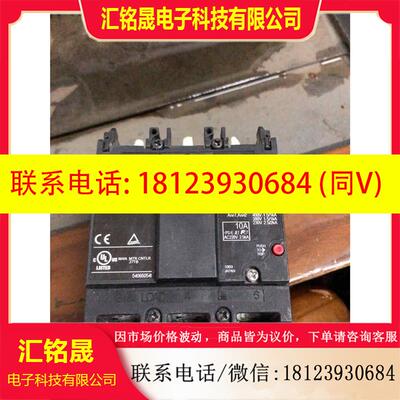 议价:富士FUJI 断路器 EA33AC 3P 10A(实物拍摄)